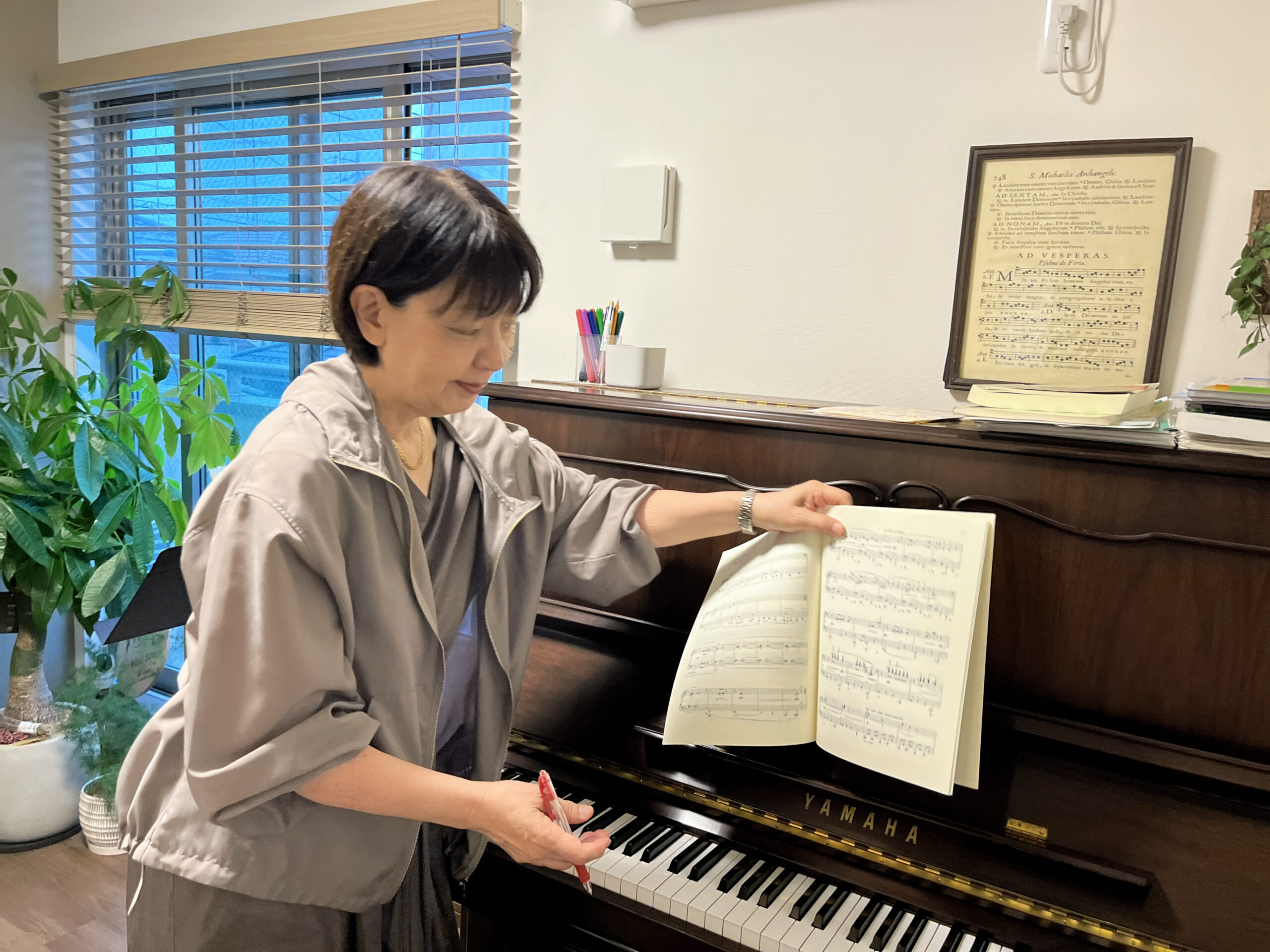 Glee Music School 講師紹介☆ | Glee Music School（グリーミュージックスクール）｜埼玉県所沢市小手指の音楽教室